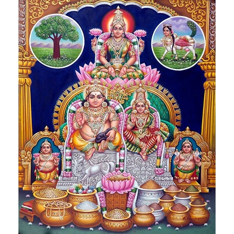 Guberan - A4 size photo print | Shopee Malaysia
