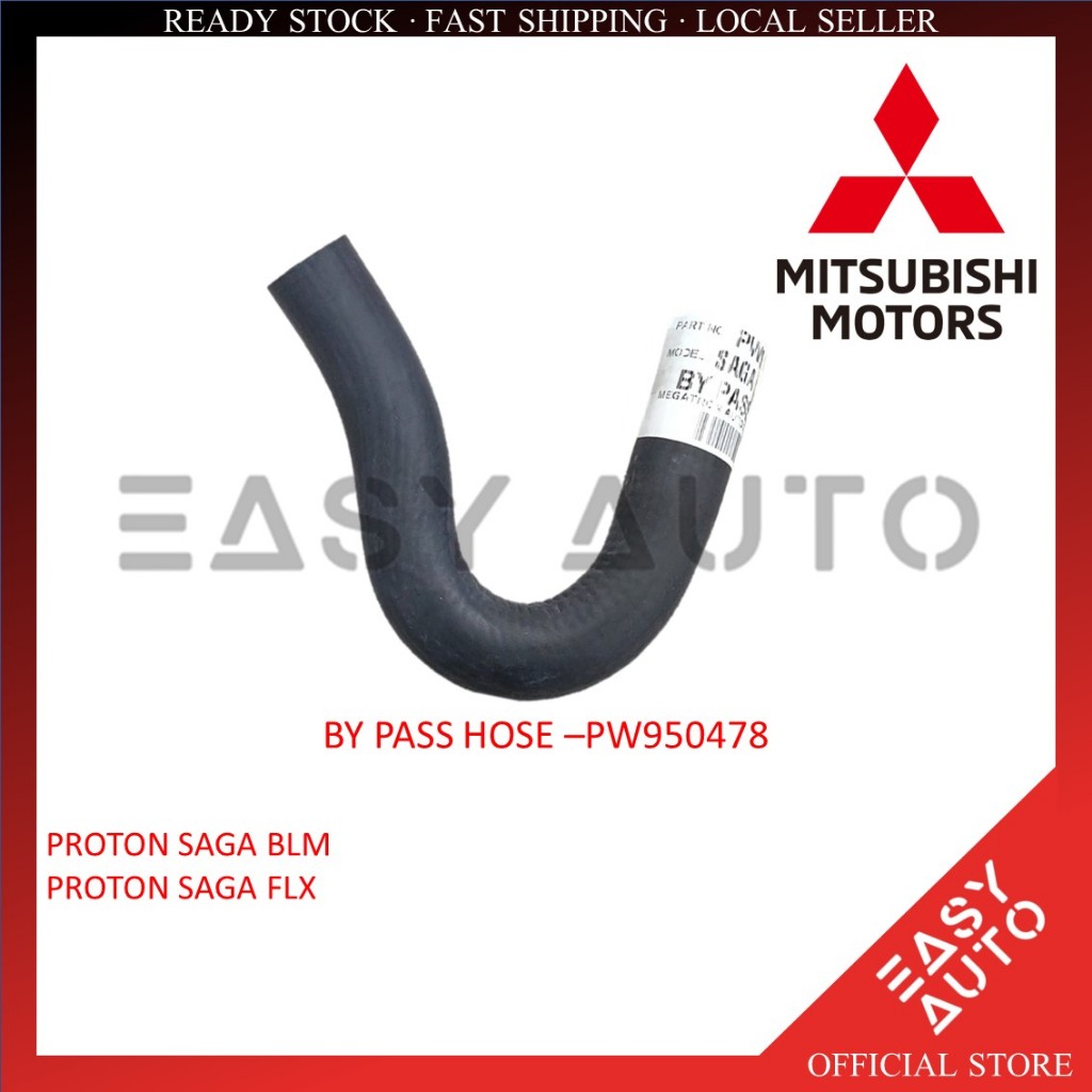 PROTON SAGA BLM / SAGA FLX - BY PASS HOSE RUBBER - PW950478 | Shopee ...