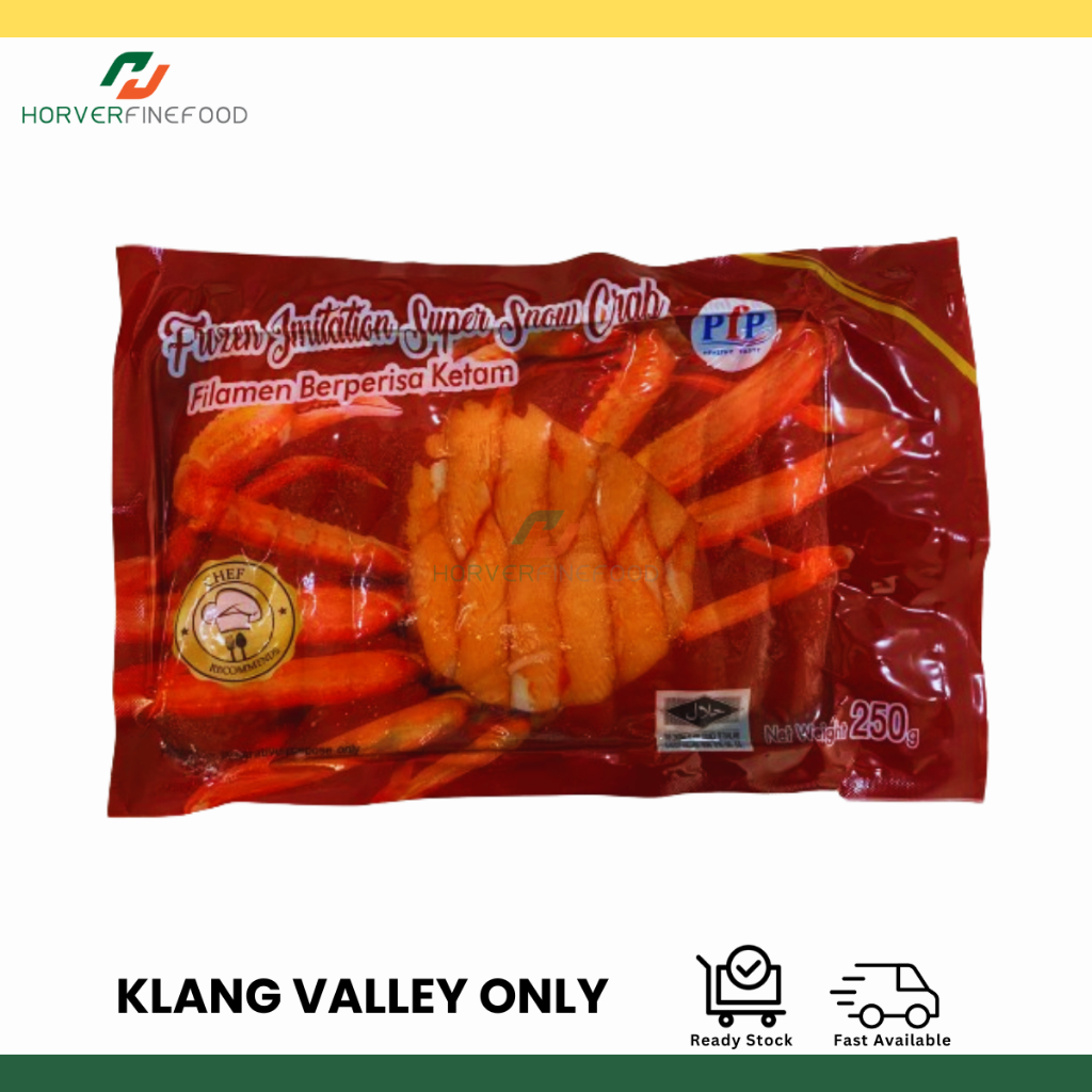 [Frozen/Halal] PFP Imitation Super Snow Crab 250GM 雪蟹肉 [KLANG VALLEY ...