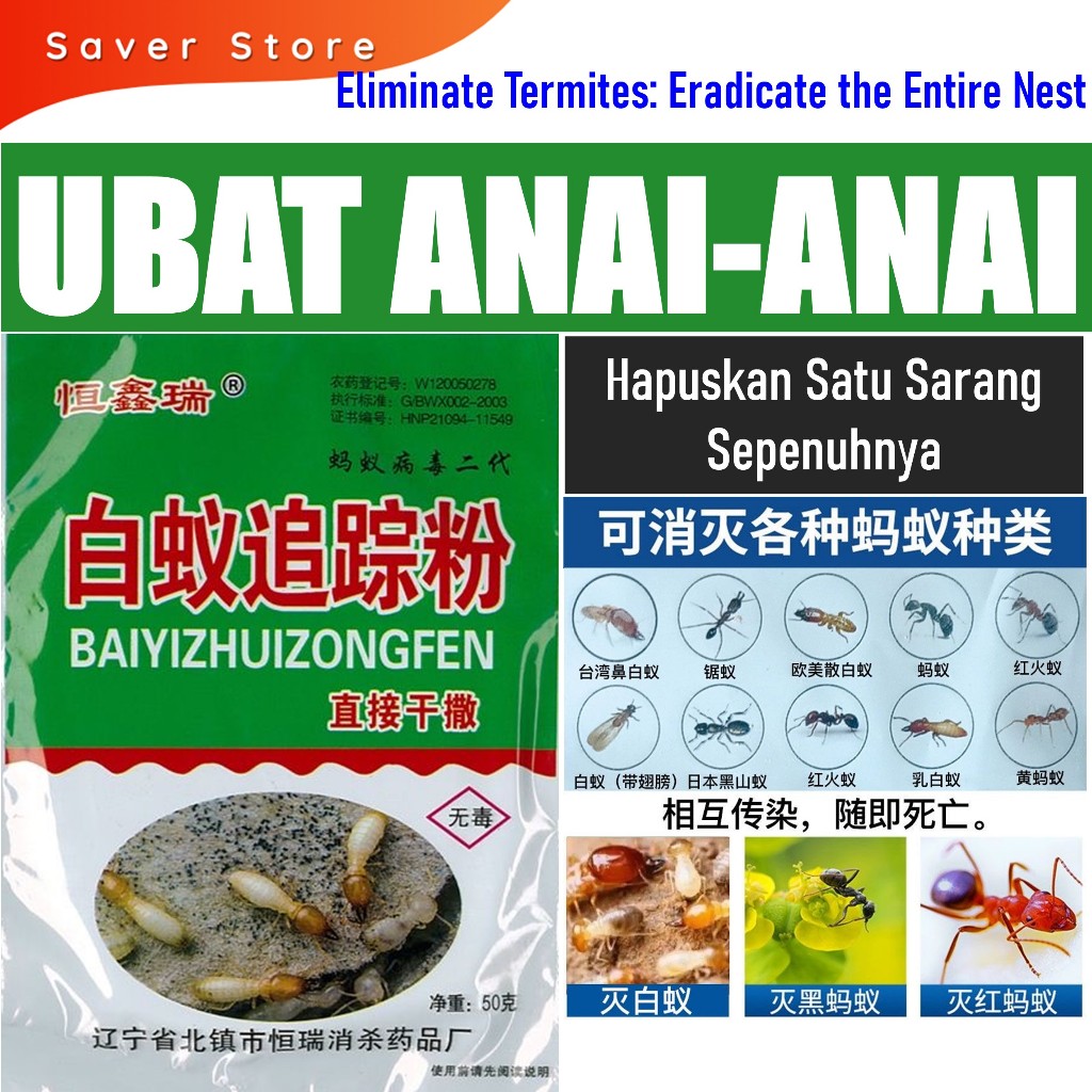 Serbuk Racun Anai-Anai Termite Spray Ubat Anai-Anai Kill Termite Ubat Serangga Anai Anai 白蚁药 ...