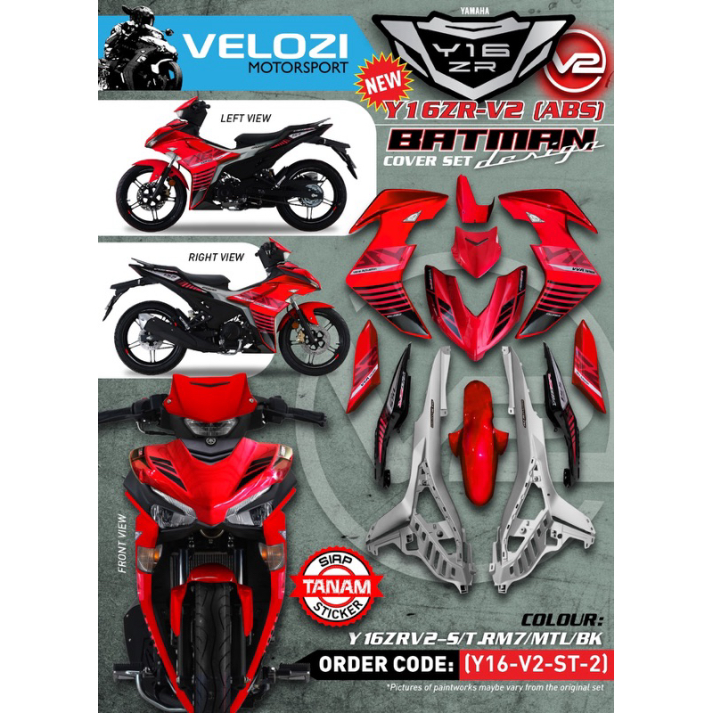 VELOZI YAMAHA Y16 ABS Y16ZR ABS V2 STANDARD DESIGN BATMAN RM7 RED ...