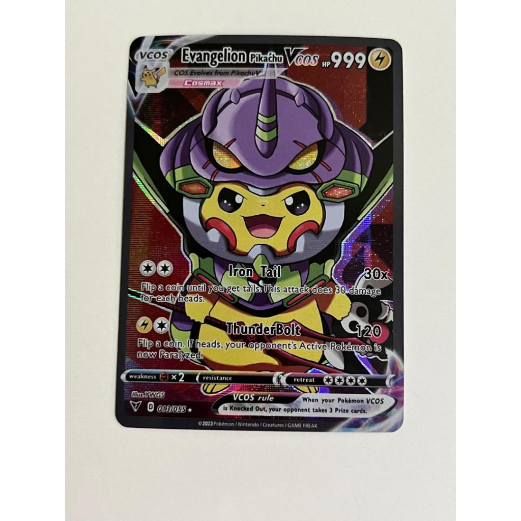 Pikachu Evangelion poncho collection premium edition limited rare ...