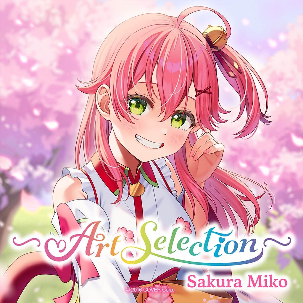 [PO - Limited] Hololive - Art Selection - Sakura Miko v2 | Shopee Malaysia