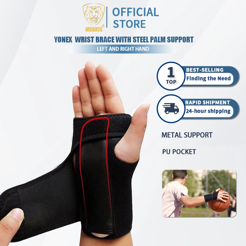 Wrist Guard Adjustable Wristband Steel Wrist Brace Sport Wrist Palm ...