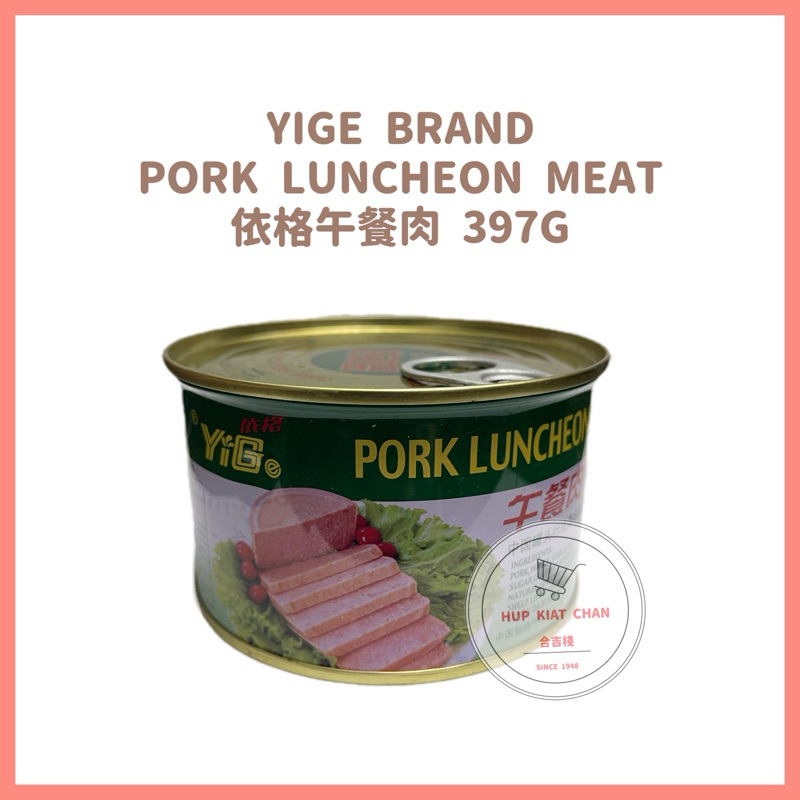 Yige Pork Luncheon Meat 依格午餐肉 397G | Shopee Malaysia