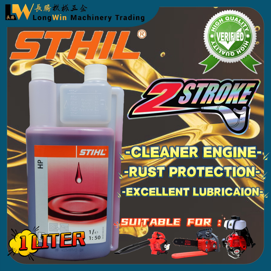 STIHL HP 2 Stroke Lubricant 2T Engine Oil 1 Liter Minyak 2t Engine Oil ...