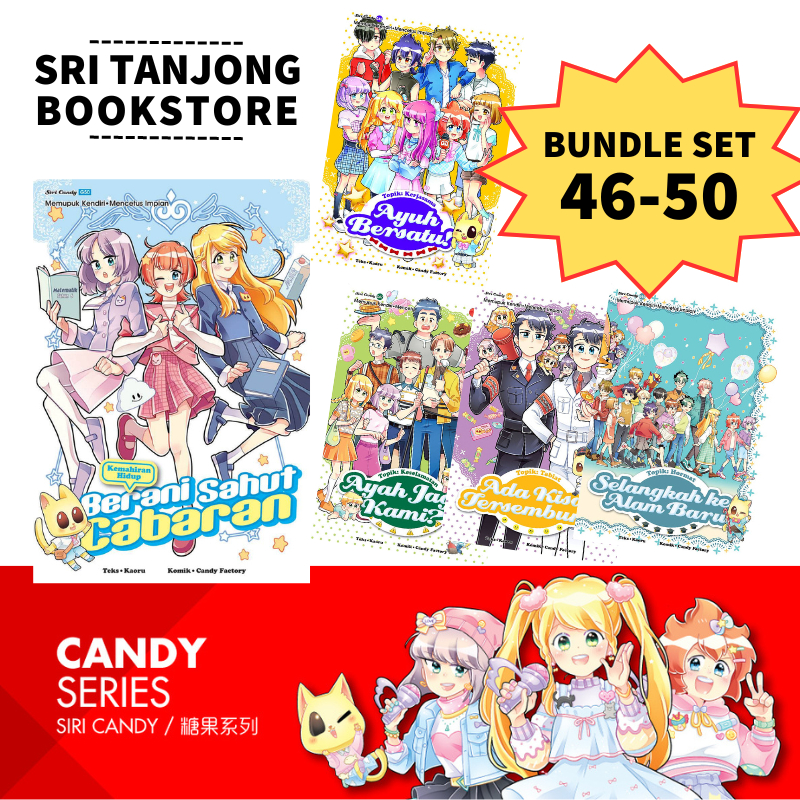 [ST] GEMPAK STARZ : SIRI CANDY SERIES BUNDLE SET [CANDY FACTORY ...