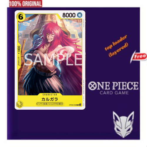 ORIGINAL 4x cards playset deck KalgaraCharacter OP08-099 C optcg one piece card | Shopee Malaysia