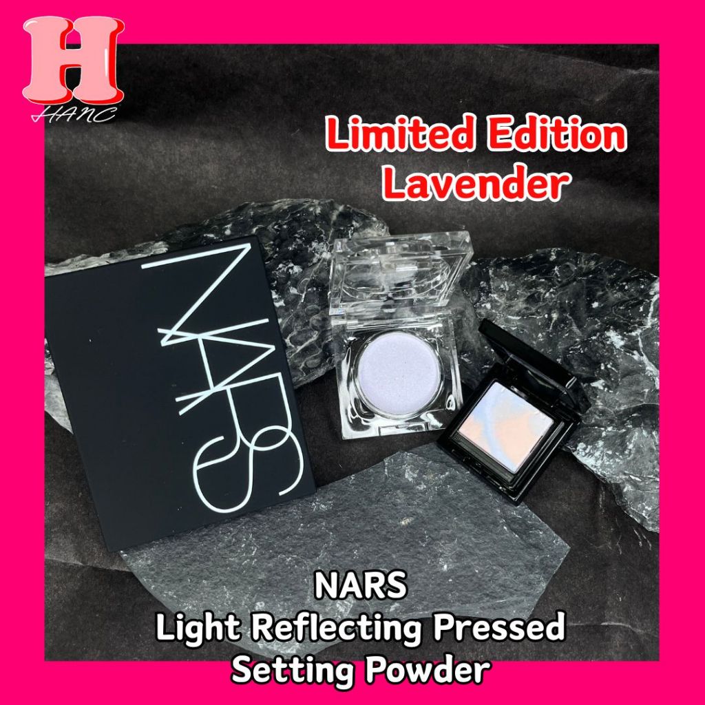 Nars Pressed Setting Powder - Interstellar Trial Repacked Sub-packing ...