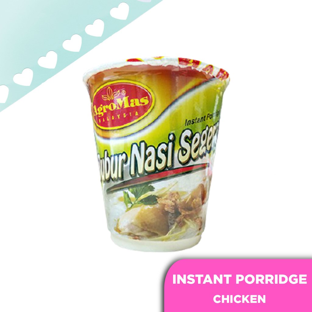 Instant Porridge Bubur Nasi Segera Ayam Halal 40g Chicken Flavour ...