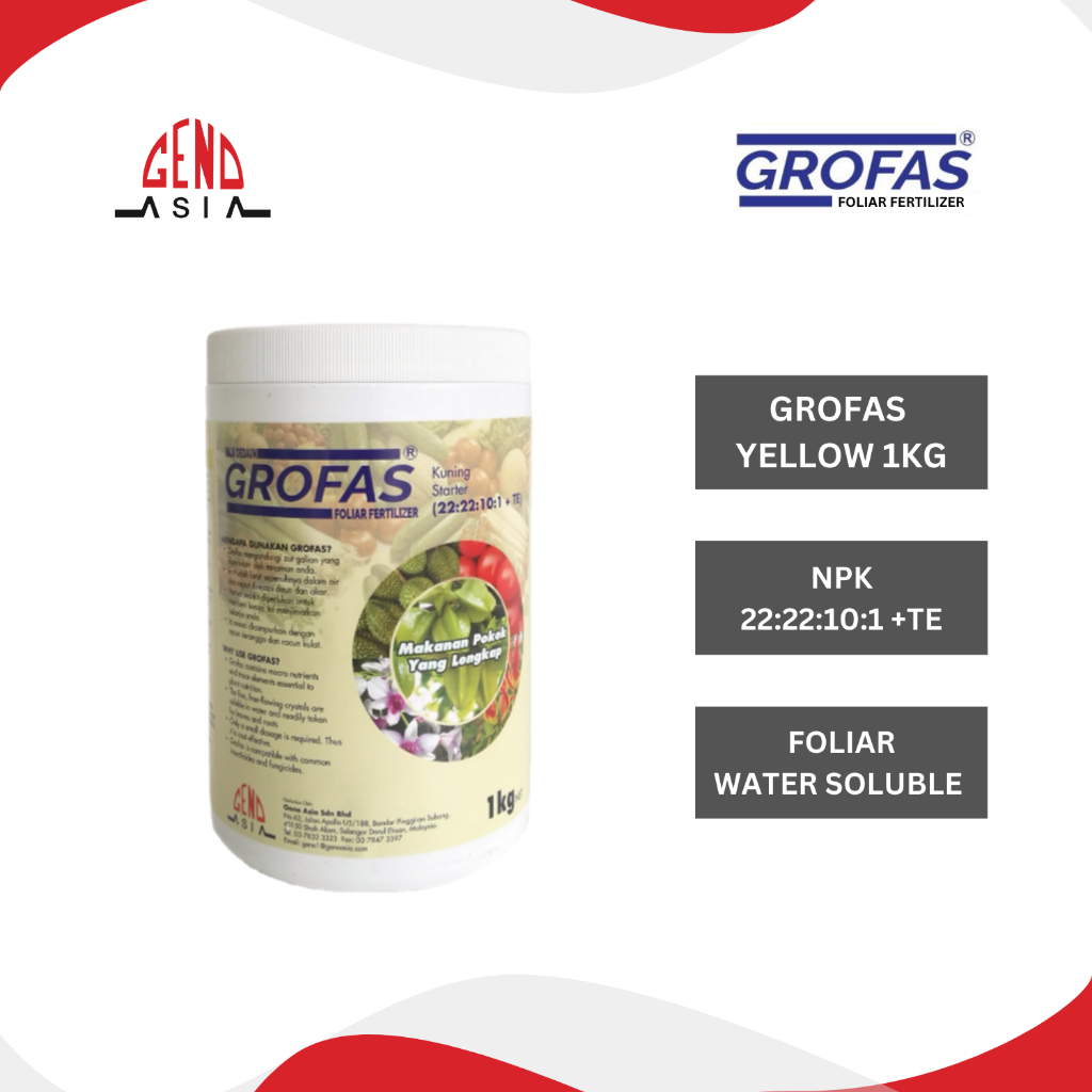 GROFAS YELLOW FERTILIZER (STARTER PLANTS) | Shopee Malaysia