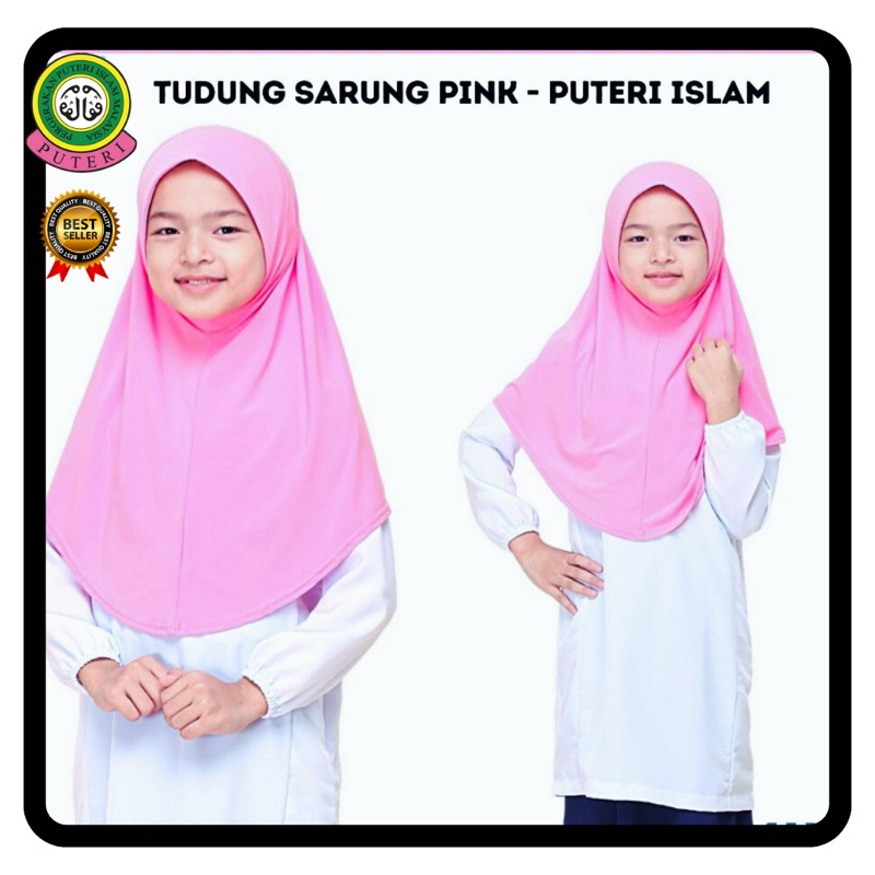 Tudung Sekolah pink / Puteri islam tudung pink puteri islam tudung ...