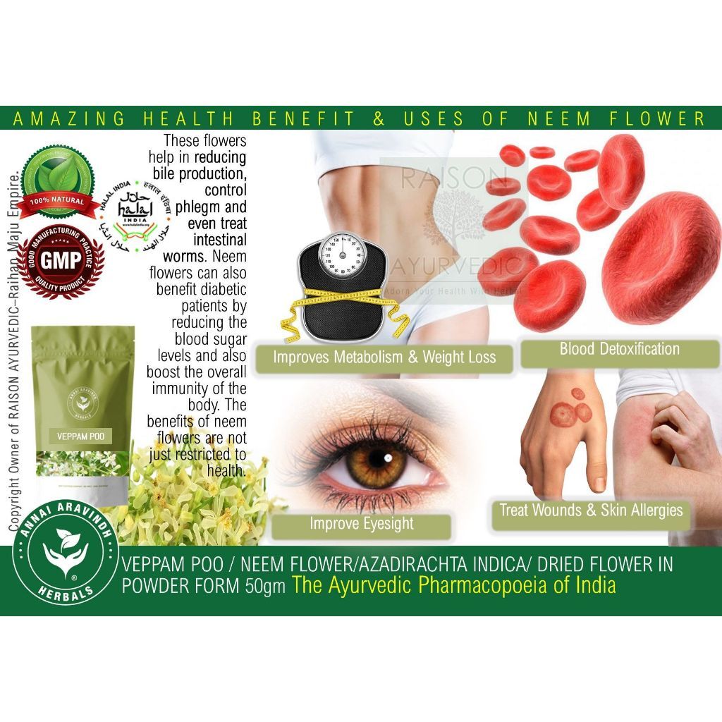 VEPPAM POO / NEEM FLOWER/AZADIRACHTA INDICA/ DRIED FLOWER IN POWDER ...