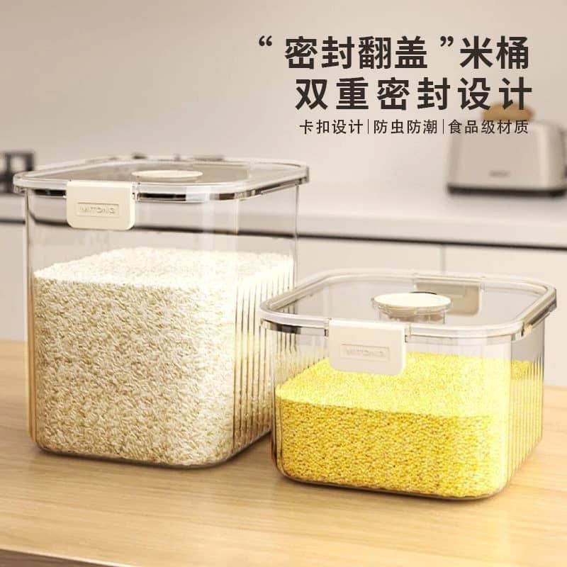 RMIH RICE BOX TRANSPARENT STORAGE KITCHEN CONTAINER WITH MODERN DESIGN ...