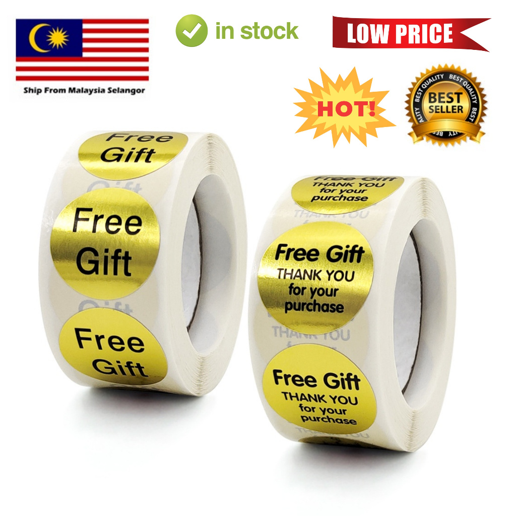 500pcs Roll 25mm Round Shape Quality Seal Label Free Gift Gold Sticker ...