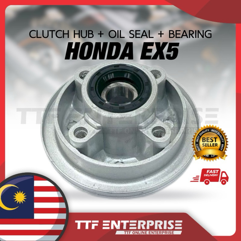 HONDA EX5 CLUTCH HUB + OIL SEAL + BEARING SET SPROCKET CLUTCH HUB ...