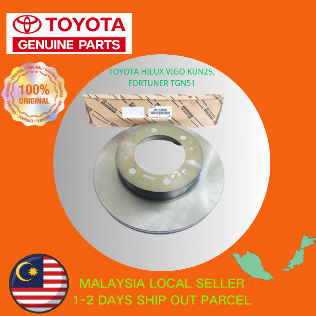 Toyota Hilux Kun25,Fortuner Tgn51 Original New Front Disc Rotor Parts ...