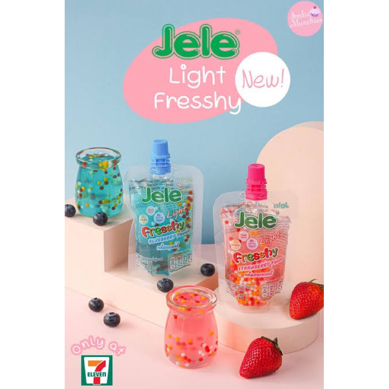 JELE LIGHT FRESSHY ORIGINAL 7E THAILAND READY STOCK 🇹🇭 | Shopee Malaysia