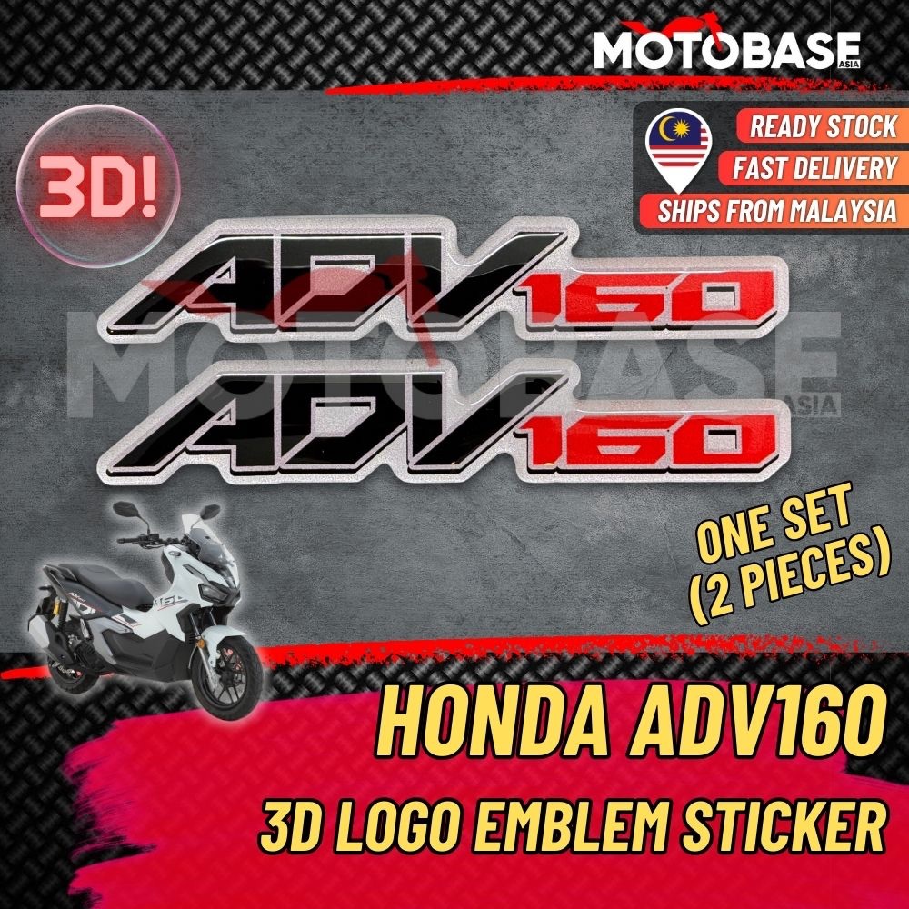 Honda ADV160 3D Logo Emblem Sticker [2pcs] Bubble Decal Timbul ADV 160 ...