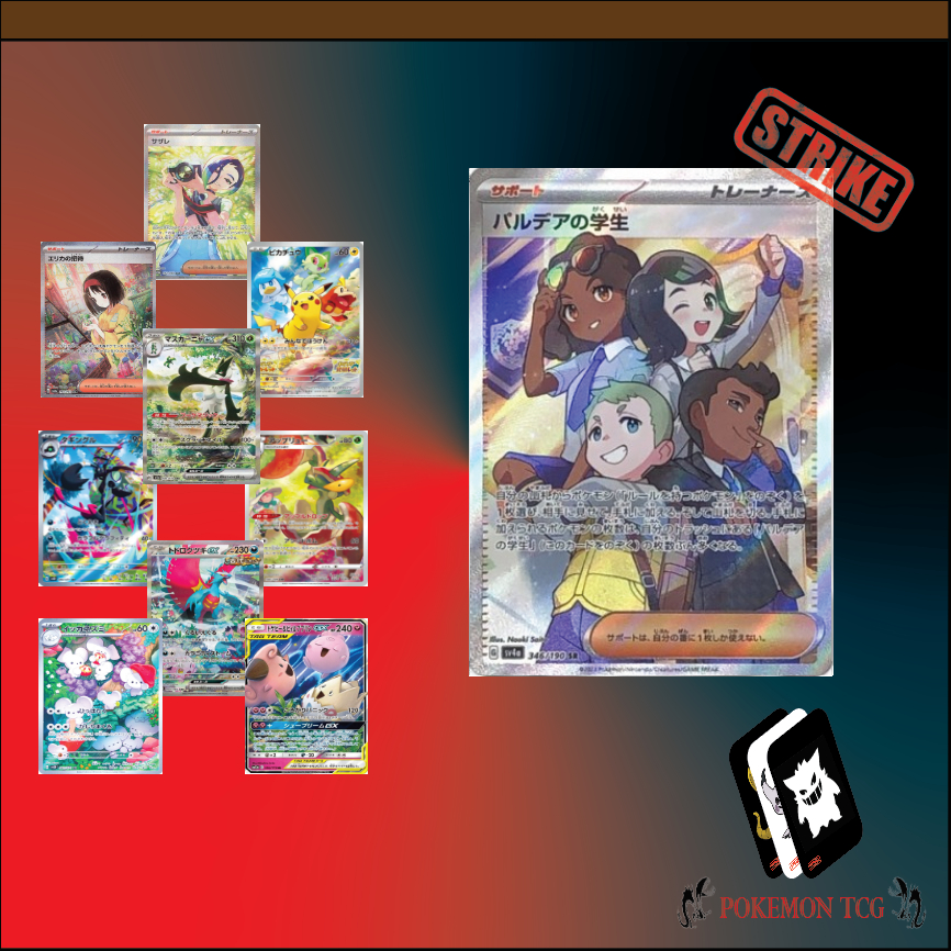 Students of Paldea SR 346/190 SV4a Shiny Treasure ex Pokemon Japan | Shopee Malaysia