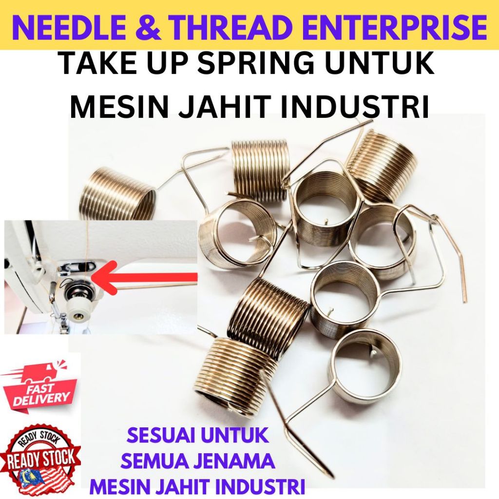 TAKE UP SPRING FOR INDUSTRIAL SEWING MACHINE / TAKE UP SPRING UNTUK ...