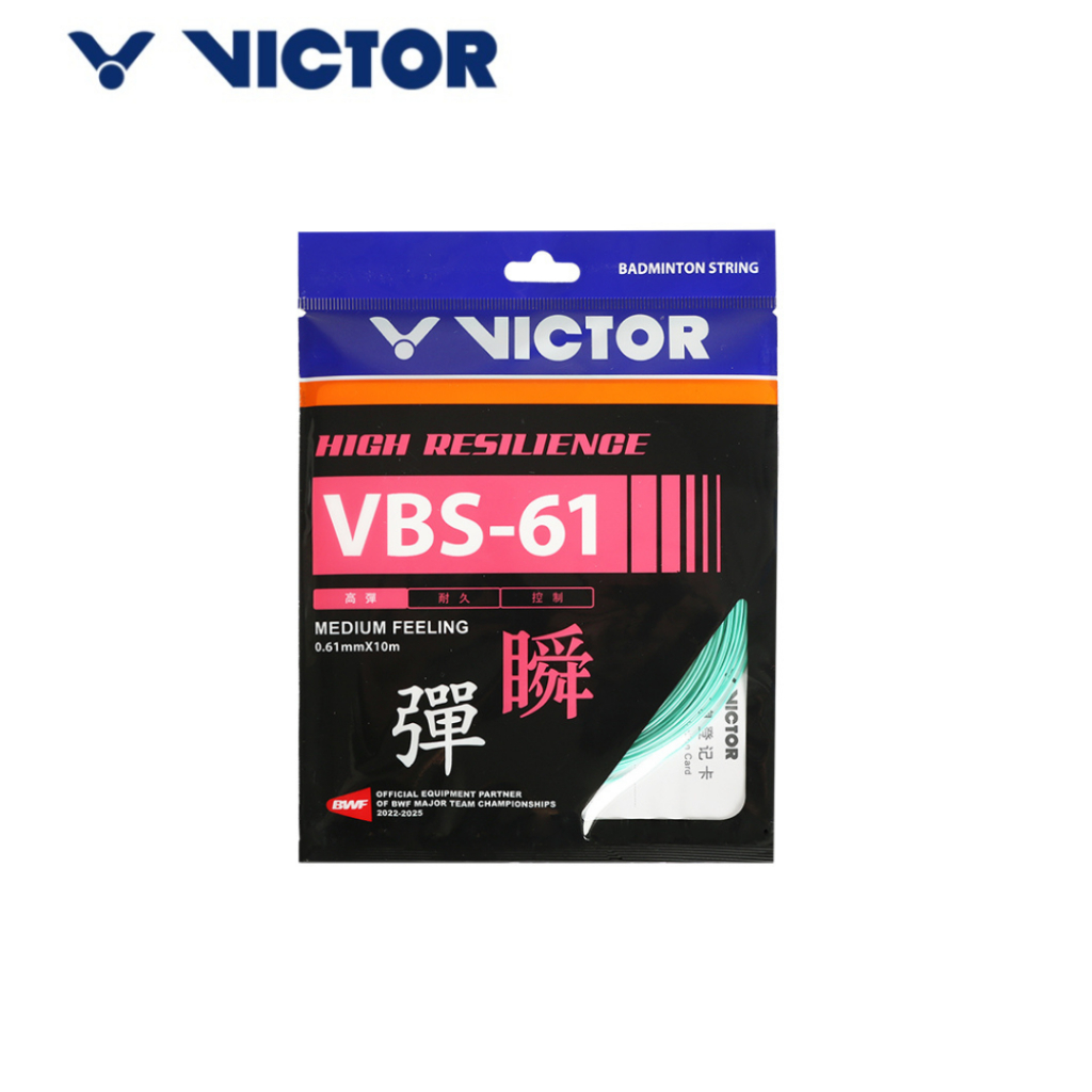 VICTOR Badminton Strings VBS-61 String | Shopee Malaysia