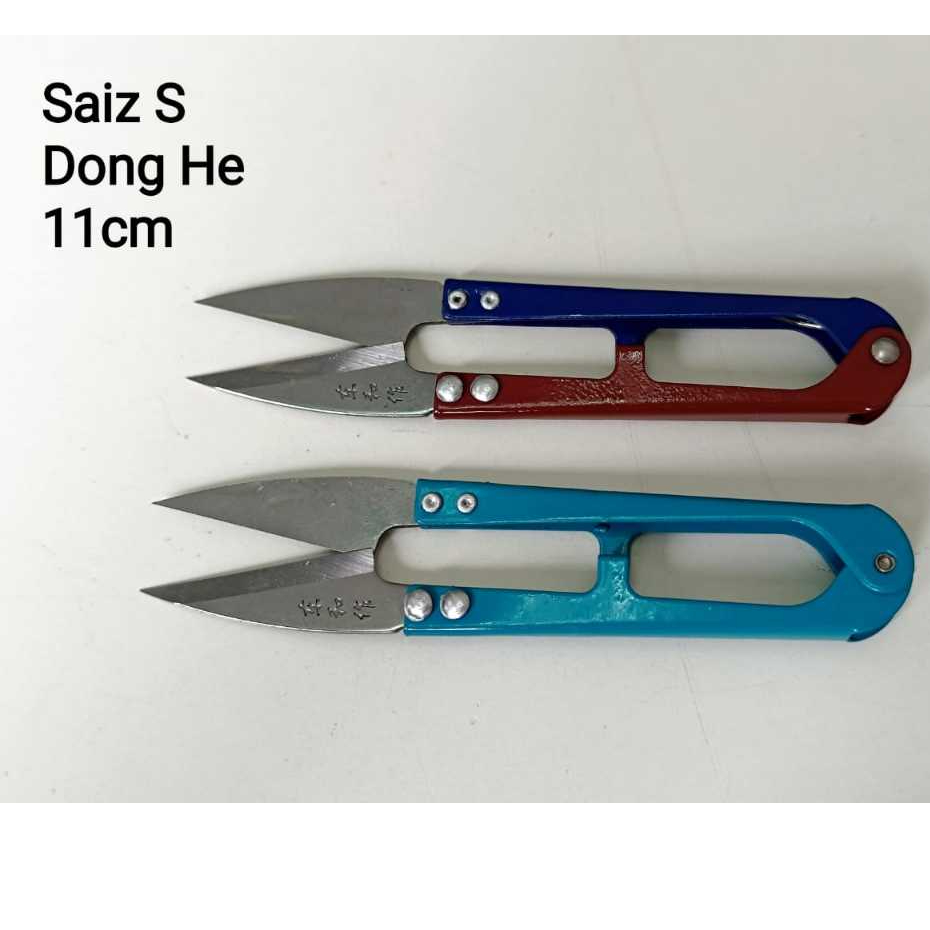 Gunting Benang Kacip/ Gunting Kecil/ Thread Cutter/ U Shape Small ...