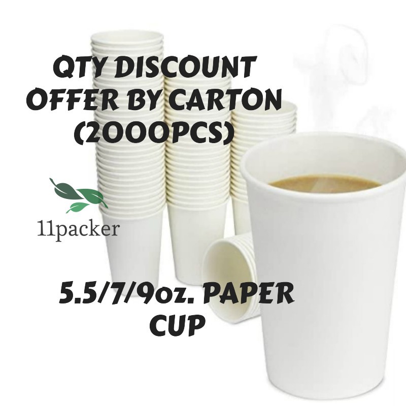 [1 carton] Paper Cup 5.5/7/9 oz Disposable Paper Drinking Cup / Plain ...