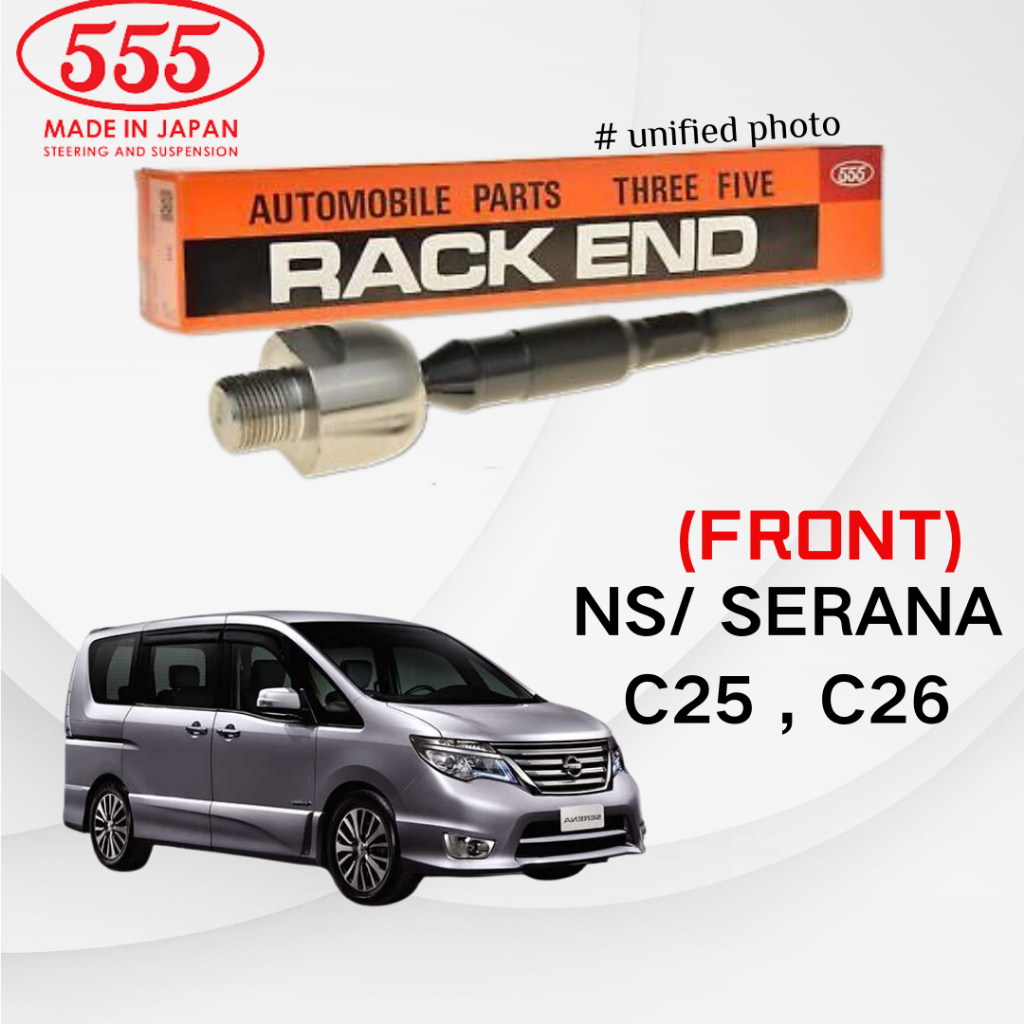 NISSAN SERENA C25 , C26 555 JAPAN BRAND STEERING RACK END (SET = 2PCS) | Shopee Malaysia