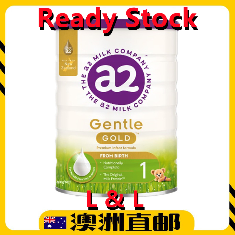 [Ready Stock EXP: 02/2026yr] A2 Gentle Gold Premium Infant Baby Formula ...