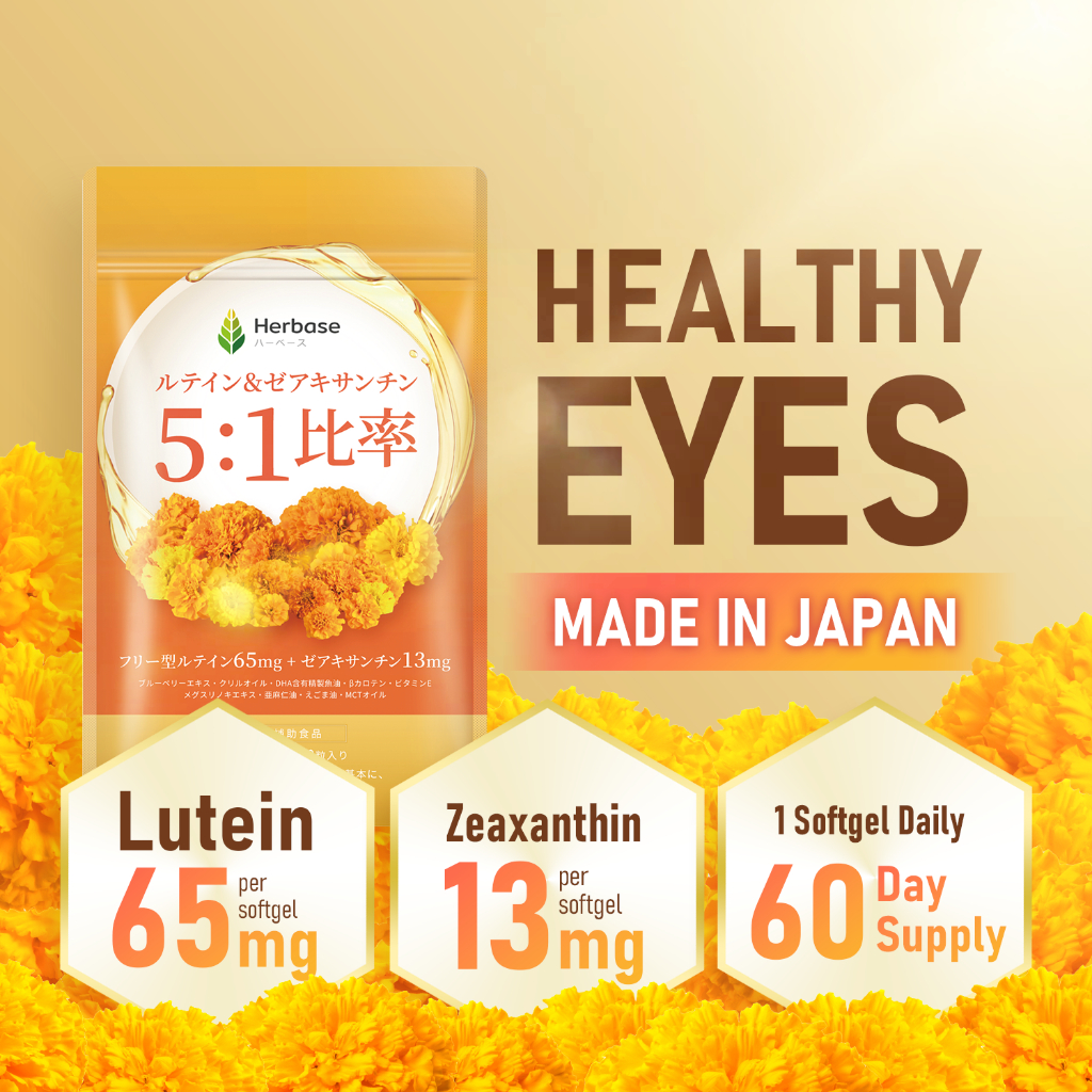 [Herbase] Lutein 65mg Zeaxanthin 13mg (Made in Japan) (60 Day Supply ...