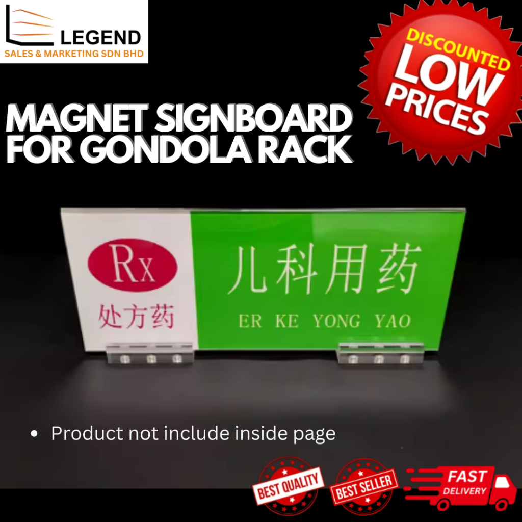 MAGNET SIGN BOARD GONDOLA / SIGNAGE ACRYLIC DISPLAY SIGN SHELF WITH KT ...