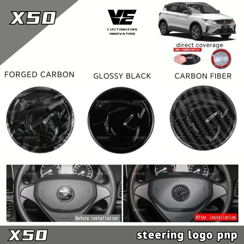 CarRefit Proton X50 Car Steering logo emblem frame interior accessories ...