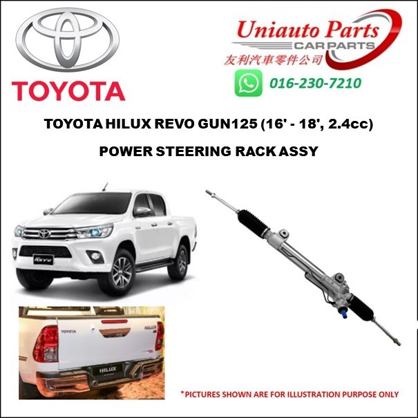 TOYOTA HILUX REVO GUN125 (16' - 18', 2.4cc) POWER STEERING RACK ASSY ...