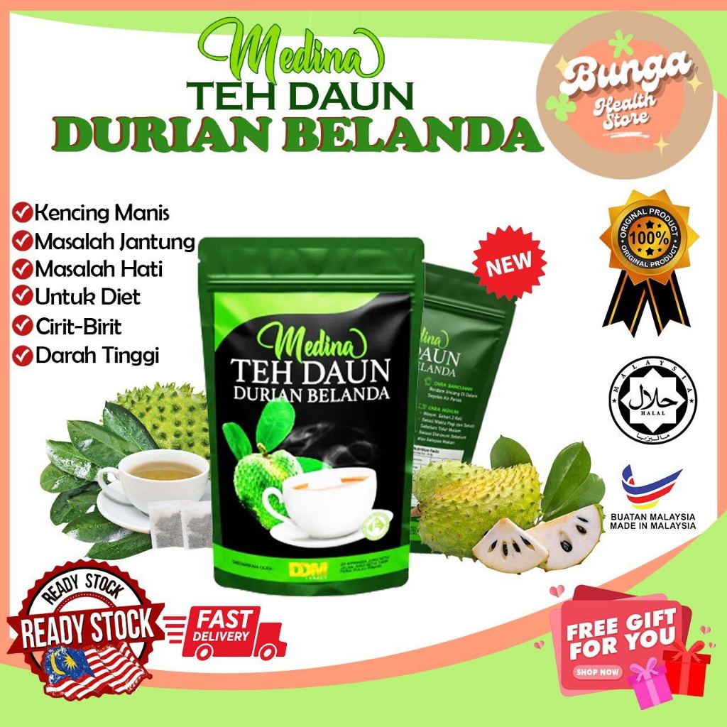TEH DAUN DURIAN BELANDA 1000 KHASIAT 100% Asli | Daun Durian Belanda ...