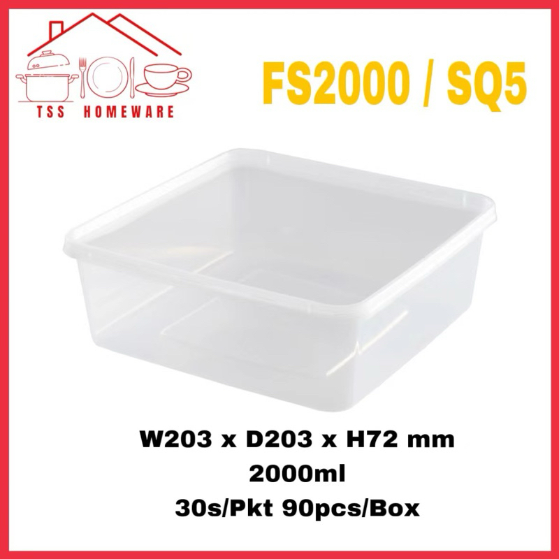 🔥FS2000 / SQ5 Wholesale Disposable Container Square Container PP ...