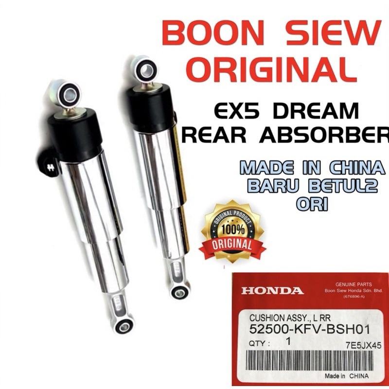 100% ORIGINAL EX5 REAR ABSORBER ORIGINAL / EX5 DREAM REAR ABSORBER ...