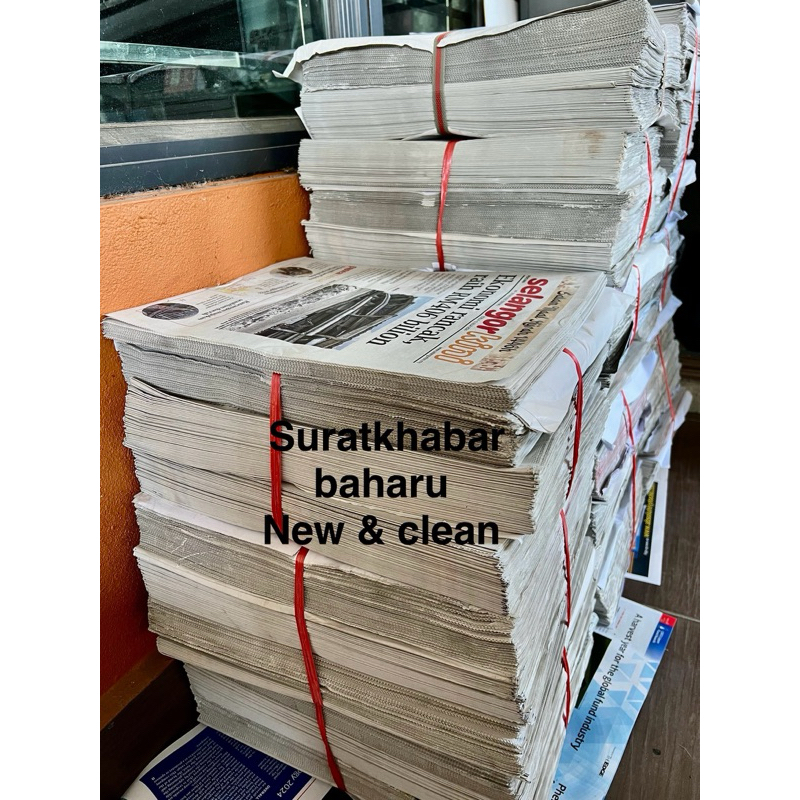 Recycled paper(malay#new)/surat khabar melayu baru (new & clean)10 kg ...