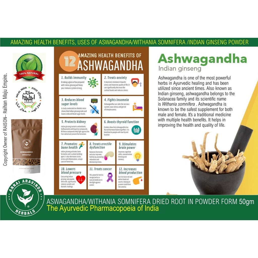 ASWAGANDHA / WITHANIA SOMNIFERA / INDIAN GINSENG DRIED ROOT IN POWDER ...