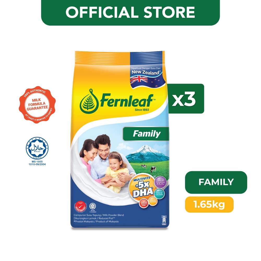 [Bundle of 3] Fernleaf Family Milk Powder (1.65kg ) [Exp 18 Jan 2027 ...