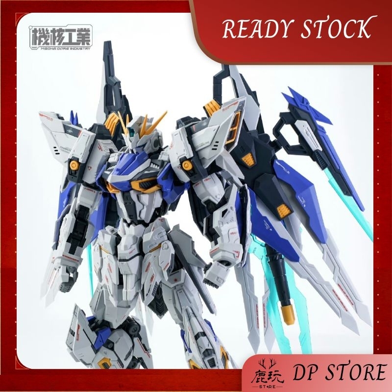 Jihe Industry Charon assembling model 机核工业 卡戎 拼装模型 | Shopee Malaysia