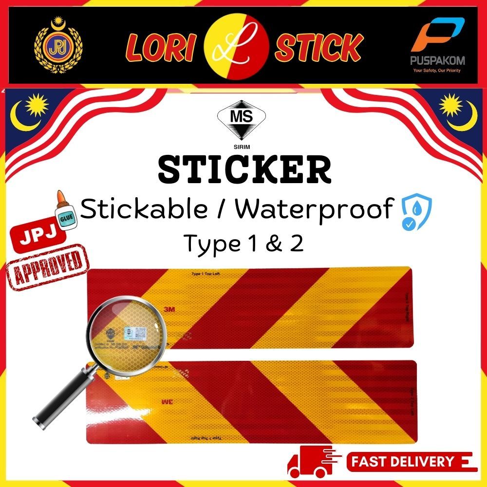 1 Pair Red Yellow Lorry Sticker / Sticker Puspakom / Sirim Logo ...