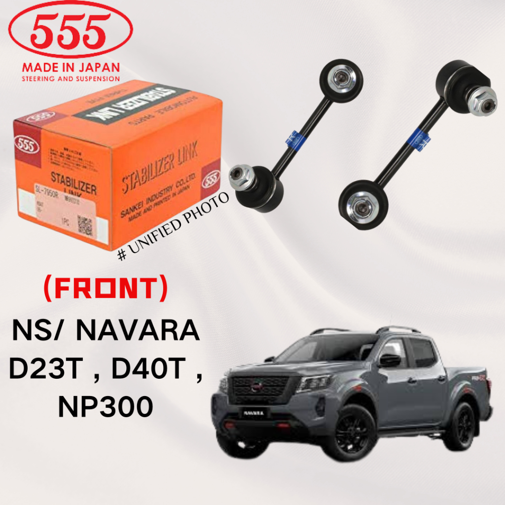 NISSAN NAVARA D23T , D40T , NP300 555 JAPAN BRAND STABILIZER LINK ...