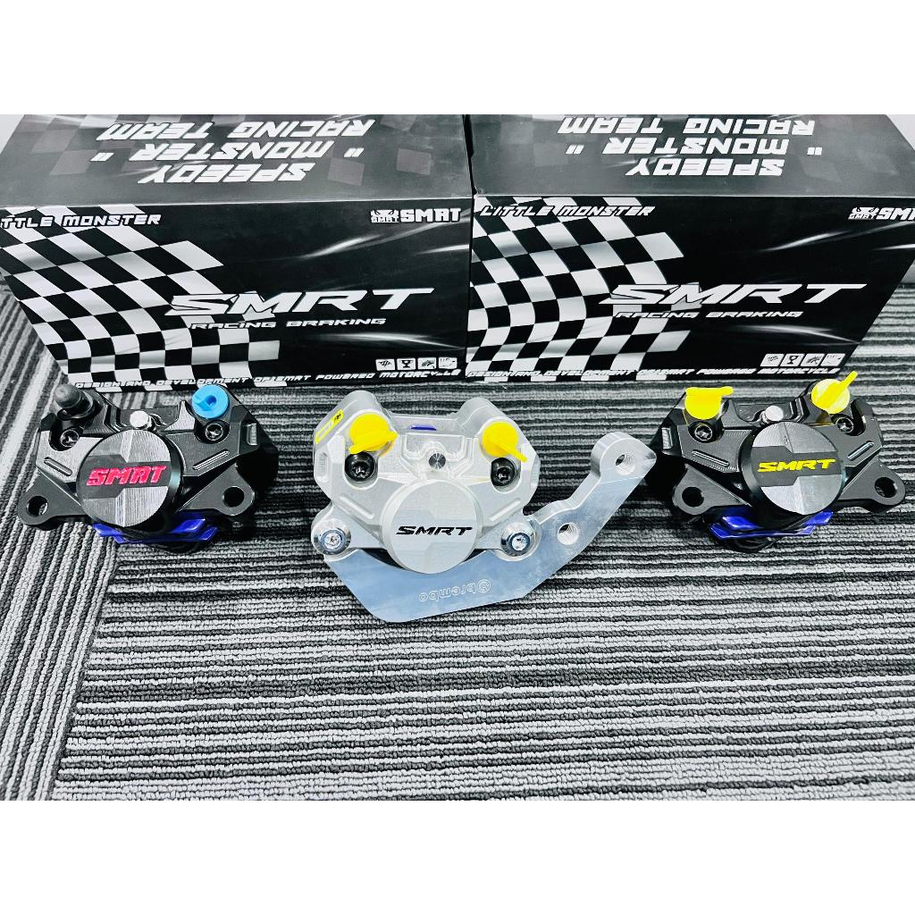 Original SMRT 2 Pot Caliper PNP RXZ Front Caliper Full Set Black ...