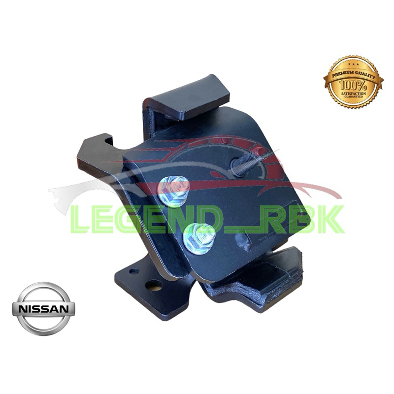 (1PC) NISSAN URVAN E25 LEFT / RIGHT ENGINE MOUNTING (PREMIUM QUALITY ...