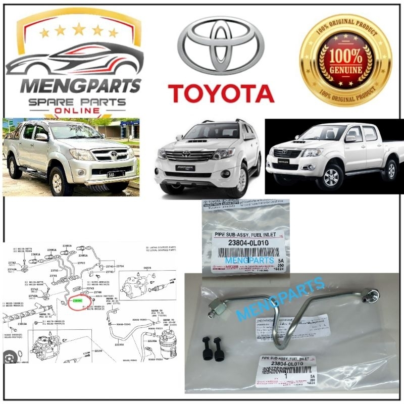 ORIGINAL TOYOTA HILUX VIGO KUN25 2.5 2KD KUN26 3.0 1KD 2005Y-2015Y FUEL ...
