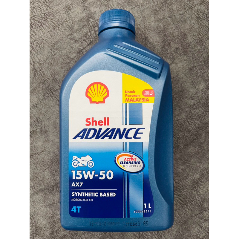 Shell Advance 4T AX7 10W-40 / 15W-50 Advance AX7 4T (100% Original ...