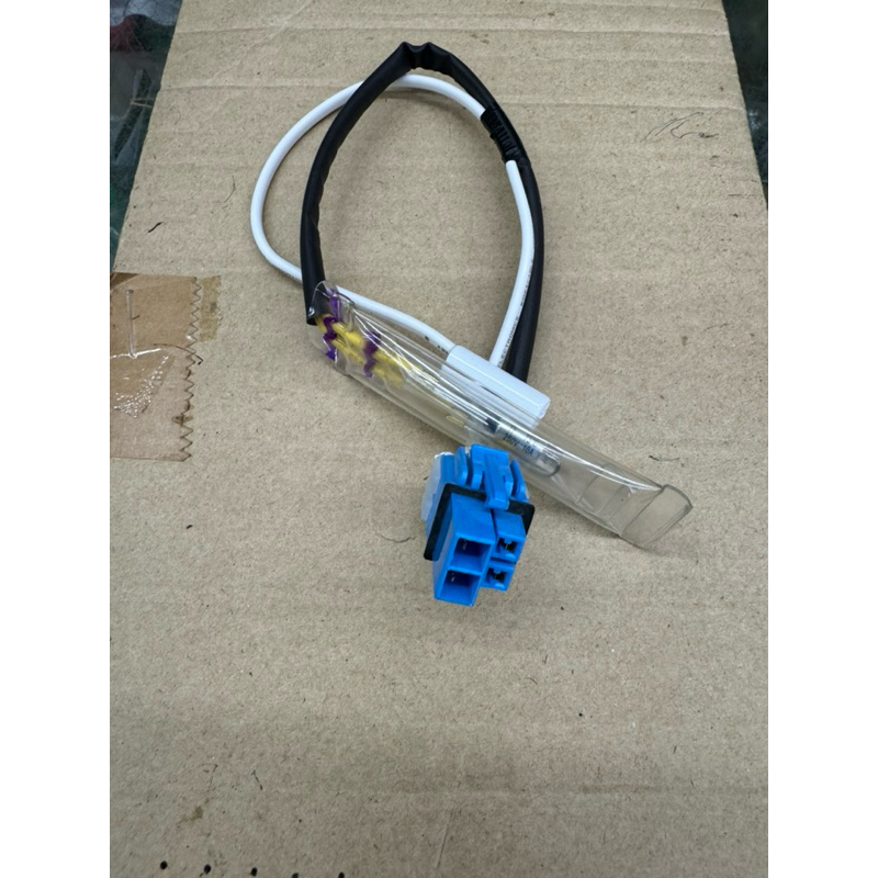 Beko Fridge Defrost sensor with fuse 4wire socket | Shopee Malaysia