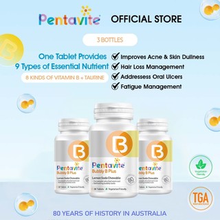 Pentavite Bubbly B Vitamins Plus Energy Lemon Soda Chewable for Adult ...