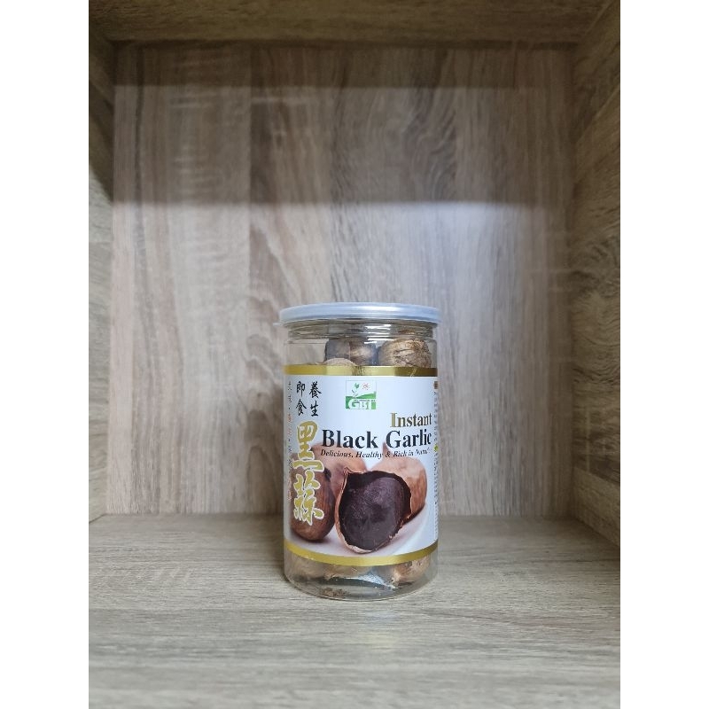 GBT INSTANT BLACK GARLIC 250G | Shopee Malaysia